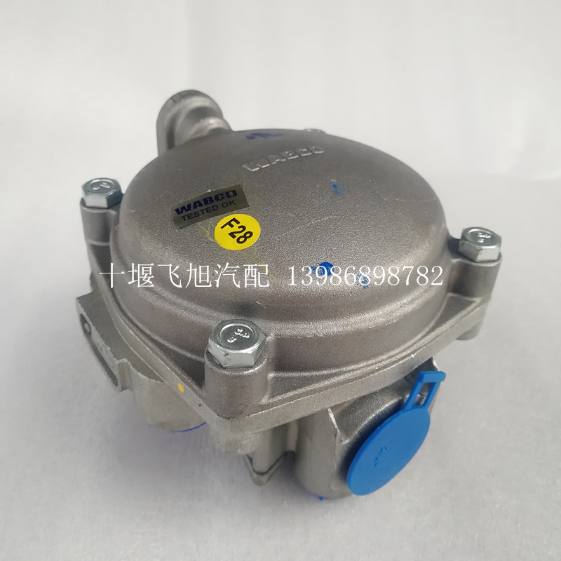 9710050020原厂WABCO威伯科中集挂车紧急继动阀 - 十堰飞旭汽车零部件有限公司