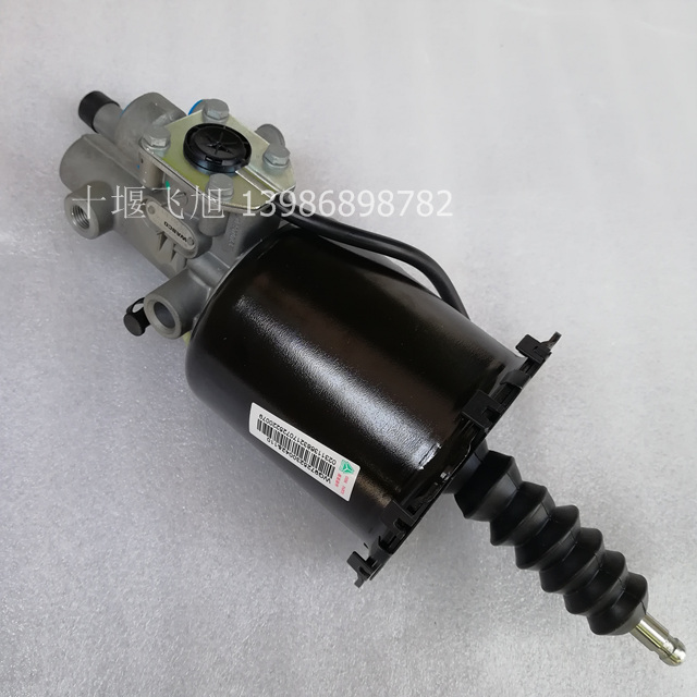 9700514740 WG9725230042原厂WABCO威伯科重汽豪沃离合器分泵助力器 - 十堰飞旭汽车零部件有限公司
