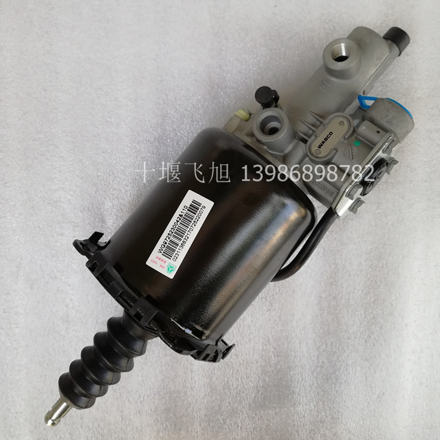 9700514740 WG9725230042原厂WABCO威伯科重汽豪沃离合器分泵助力器 - 十堰飞旭汽车零部件有限公司