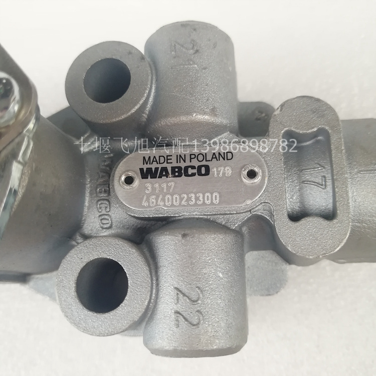 4640023300 3506-00170原厂WABCO威伯科宇通金龙大客车高度阀 - 十堰飞旭汽车零部件有限公司