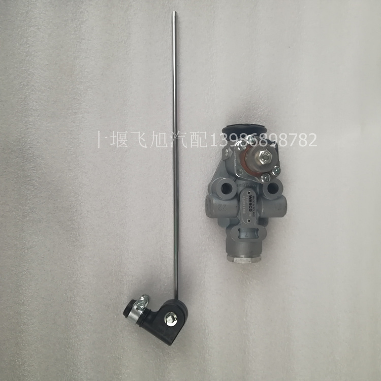 4640023300 3506-00170原厂WABCO威伯科宇通金龙大客车高度阀 - 十堰飞旭汽车零部件有限公司