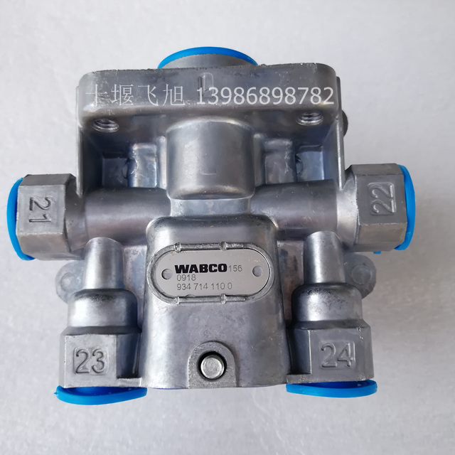 9347140100 3515010-K22K0原厂WABCO威伯科四回路保护阀 - 十堰飞旭汽车零部件有限公司