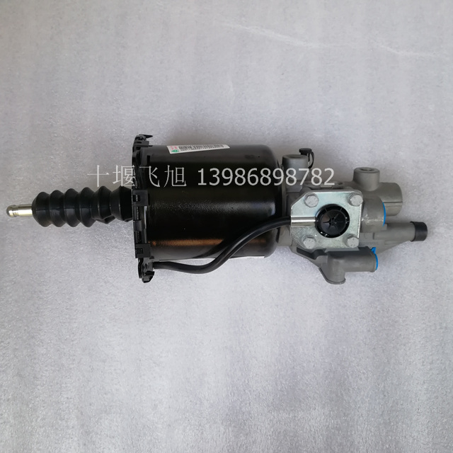 9700514740 WG9725230042原厂WABCO威伯科重汽豪沃离合器分泵助力器 - 十堰飞旭汽车零部件有限公司
