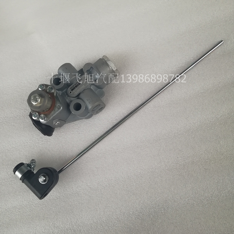 4640023300 3506-00170原厂WABCO威伯科宇通金龙大客车高度阀 - 十堰飞旭汽车零部件有限公司