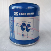 十堰飞旭汽车零部件有限公司-产品展示 - 十堰飞旭汽车零部件有限公司